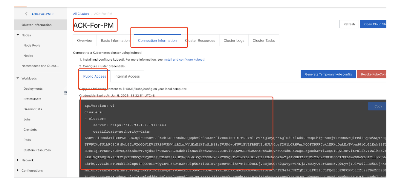 Deploy The Cn Series Firewall As A Kubernetes Service On Ack