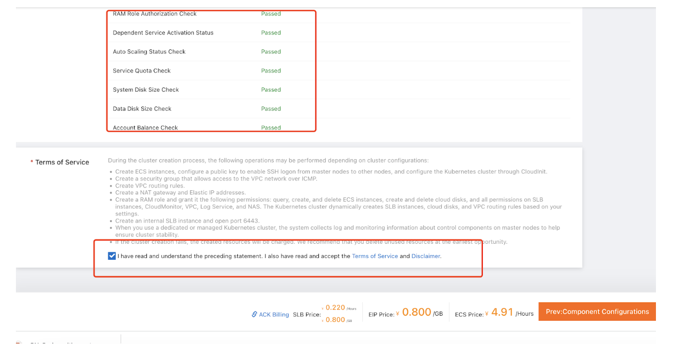 Deploy The Cn Series Firewall As A Kubernetes Service On Ack